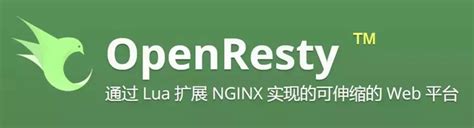 Nginx 通过 Lua Redis 实现动态封禁 Ip 冯丙见 博客园 Nginx 通过 Lua Redis 实现动态封禁 Ip 冯丙见 博客园