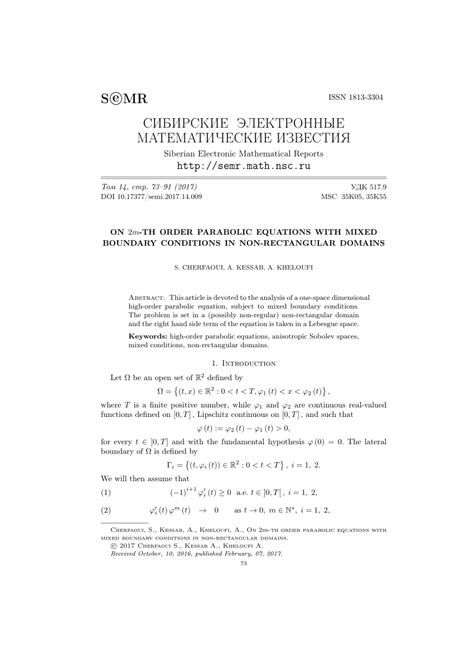 Pdf On 2m Th Order Parabolic Equations With Mixed Boundary Conditions