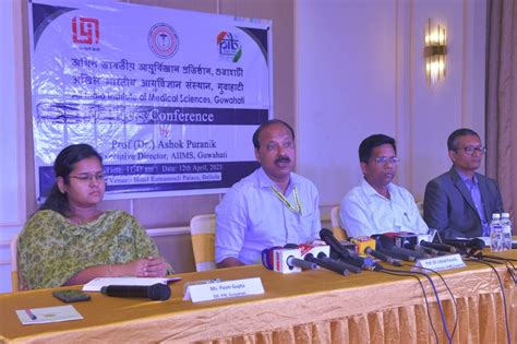 Assam Aiims Guwahati Will Be A Boon For Entire North East