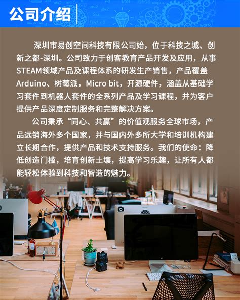 Water Depth Sensor Without Wire Water Depth Sensor Easy Space