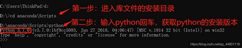Python连接pymysql时遇到pymysqlerrinternalerror 1049 Unknown Database 123