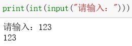 Python Eval Input Csdn