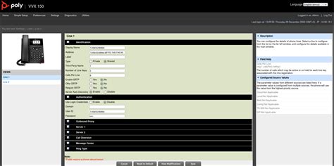 Configure Ip Phones Manually Optional Portaone Documentation September 9th 2025