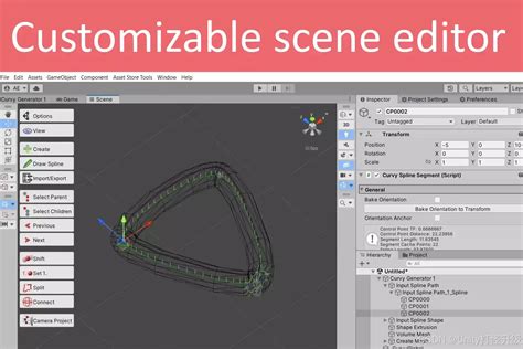 【unity精品插件】curvy Splines：unity中的曲线艺术unity Curvy Spline Csdn博客