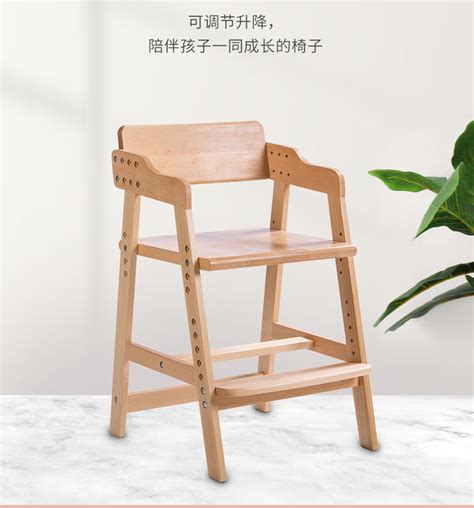 使用过的最好用的儿童餐椅，可以用到十二岁哦 知乎