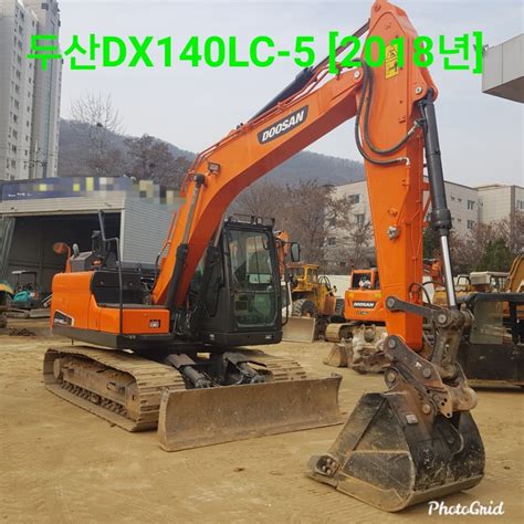 진주건설기계굴삭기목수토목현장구인구직판매도면정보건설기계어태치먼트버켓 Band