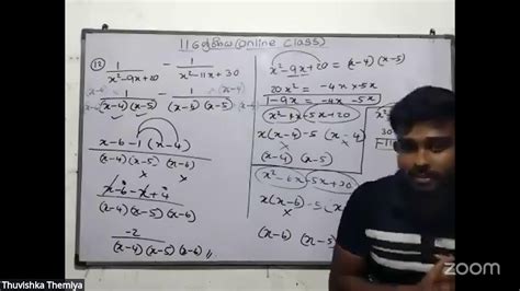 විජීය භාග ආරම්භය 11 ශ්‍රේණිය Online Class Youtube