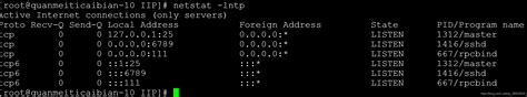 linux没有启动应用却内存爆满 linux 没有java应用内存占用20多g csdn博客