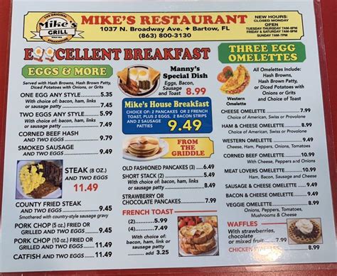 Menu At The Original Mikes Grill Steakhouse Bartow