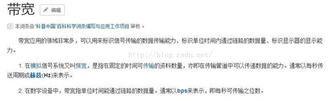 普通摄像头的数据输出格式yuv与mjpeg之间联系、dct离散余弦变换去噪跟压缩yuyv和mjpeg Csdn博客