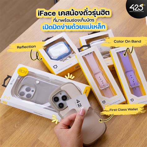 425degree 425degree Updated Their Cover Photo