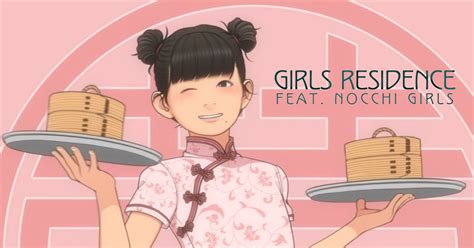 Girls Residence Live2d 008 By Nocchi From Pixiv Fanbox Kemono