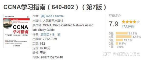 st编程语言的中文版手册 你们要的各类编程语言书籍推荐 csdn博客