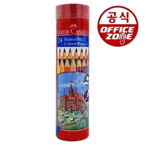 파버카스텔 N1053ad8dfa 일반색연필 24색 라운드 원형 틴케이스 홈플러스 택배배송