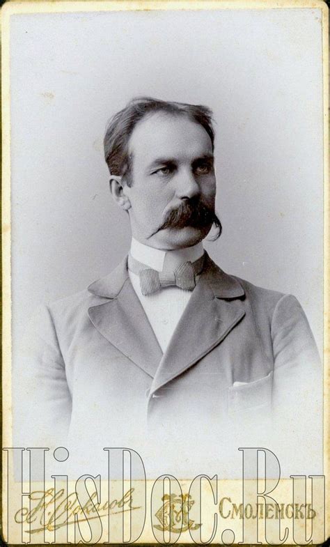 Мужской портрет, Н. Соколов, Смоленск, 1904 год. - Фото - История ...