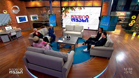ნუკი კოშკელიშვილი ვანესა გუტიერესი და ოთო ფოლადაშვილი სტუმრად „ჩვენს ოჯახში“ Youtube