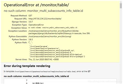 Django模型models中默认id问题 No Such Column删除报错no Such Column Id Csdn博客