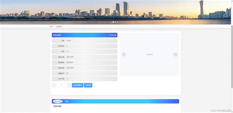 Springboot装修公司系统项目001 Csdn博客