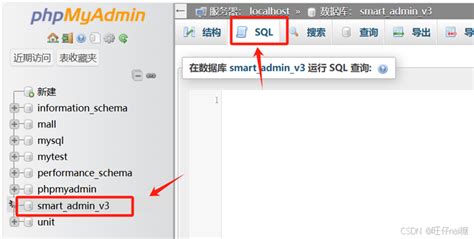 Springboot项目部署到宝塔面板的详细过程宝塔部署springboot项目 Csdn博客