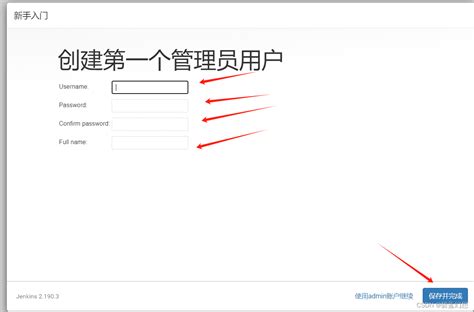 在centos7 9上安装jenkins的安装过程 centos7 9使用yum安装jenkins csdn博客