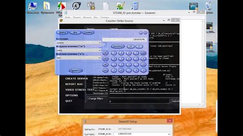 Программа Для Взлома Админок Css V34 Cornertopik