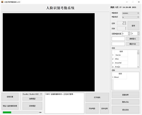 Github Eai2xface Recognition Class Attendance System Class
