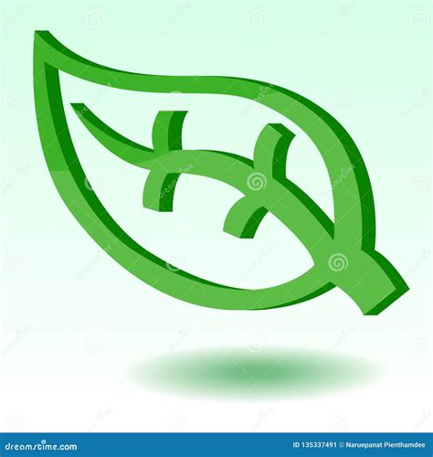 Leaf Element Symbol 3d Style Stock Vector Illustration Of Ecology Isolated 135337491