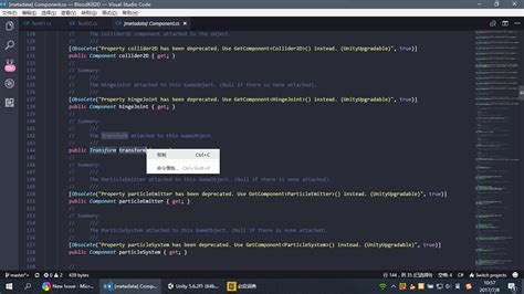 vscode can t continually goto class definition in dll · issue 30278