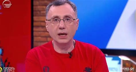 დიდი ბოდიში გასკდა გული მეტი აღარ შემიძლია და ეს უნდა ვთქვა რაზე აღშფოთდა ოთარ ტატიშვილი