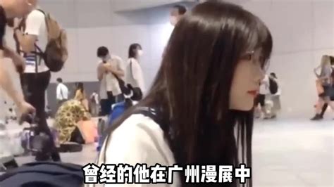 网红小尤奈出狱，曾穿jk当众送福利，如今变本加厉 千里眼视频 搜狐视频