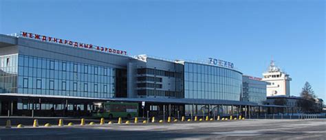 Аэропорт Тюмень онлайн табло вылета и прилета на сегодня и завтра ...
