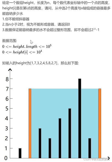 某业帮六月校招后端笔试 csdn博客
