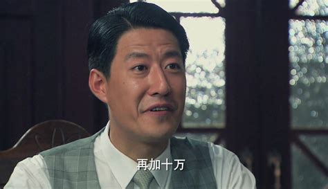 上海滩生死较量 电视剧 完整版在线观看 爱奇艺