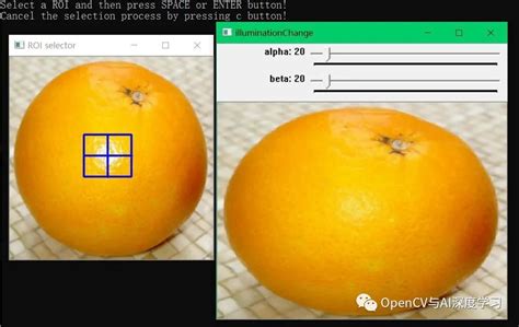 Opencv无缝融合应用三 局部区域亮度调整附c源码opencv模拟局部反光 Csdn博客