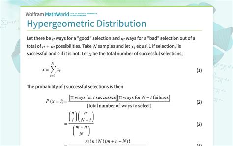 Hypergeometric Distribution From Wolfram Mathworld