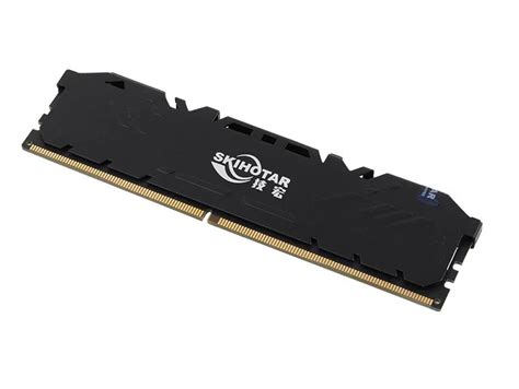 8gb Skihotar Ddr4 3200 Desktop Memory Dfestore