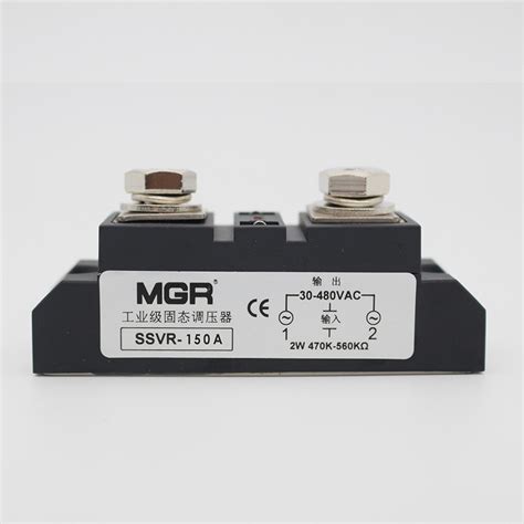 Jgx 1 Mgr R Ssvr 220v Megel Single Phase Solid State Voltage Regulator Relay Module 25 40va