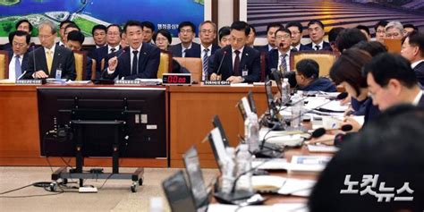 국회 국토위 한국철도공사·국가철도공단 등 국정감사 노컷뉴스