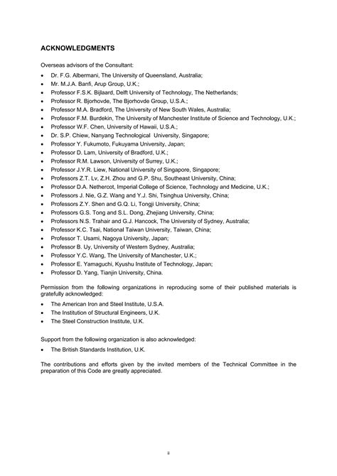 Code Of Practice For The Structural Use Of Steel 2011 Pdf
