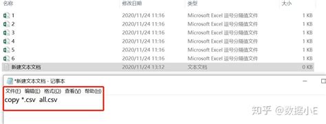 一键汇总同一文件夹下所有表格，三种小技巧分享给你 知乎