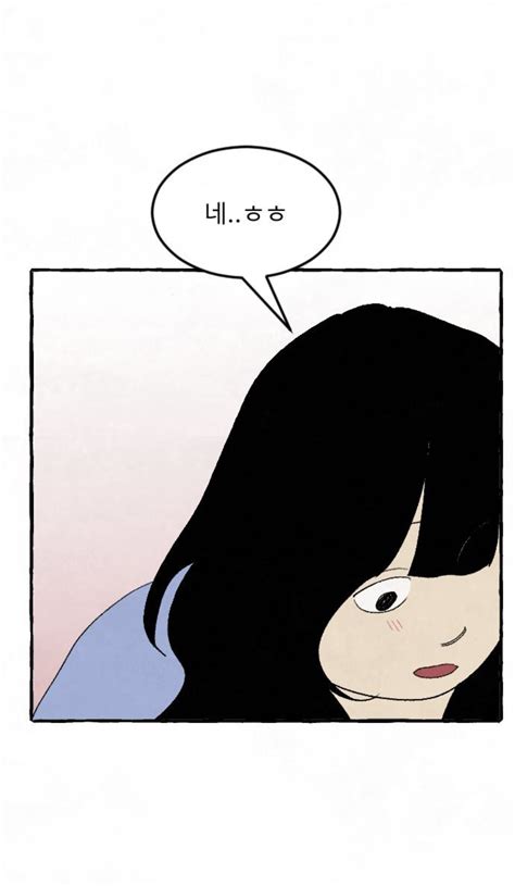 투디갤 웹툰 웹툰 남주가 여주 좋아하는줄알았는데 걍 손민수하는거라면