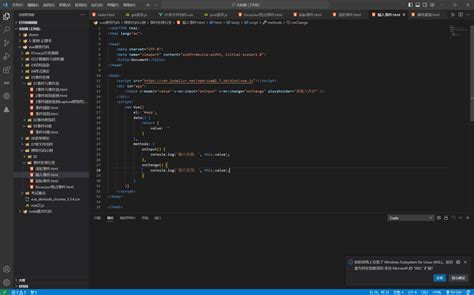 掌握vue代码中的事件处理：从焦点事件到输入法事件vue2鼠标失焦或者键盘enter都可以触发是什么事件 Csdn博客