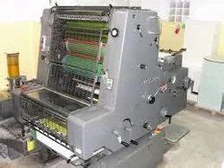 Heidelberg Used Offset Printing Machine At Best Price In Chandigarh ID 8433563112
