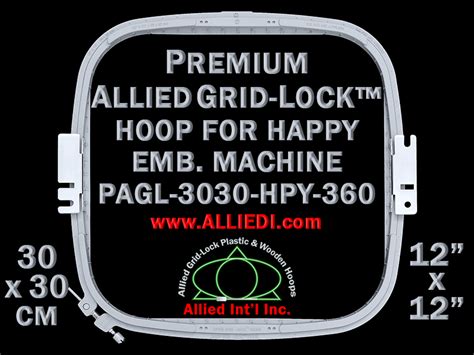 Happy Japan Hoop Embroidery Frame 360 Mm Sew Field Arm Spacing