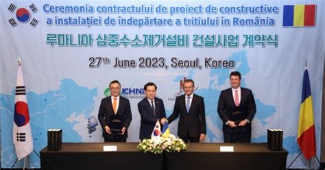 루마니아 2600억 원전 수주…단일 설비 수출 ‘역대 최대