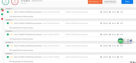 强大的接口测试与压力测试工具——postmanandjmeter csdn博客
