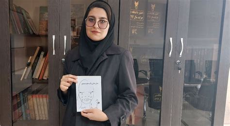 جای خالی یک جفت چشم در کتاب دانشجوی دانشگاه آزاد شاهرود خبرگزاری آنا