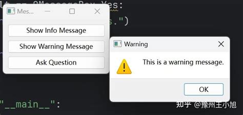 python开发gui pyside6超详细的教程 知乎
