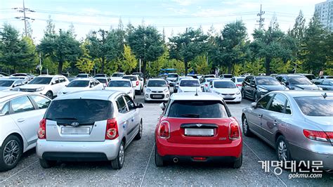 학내진단 학생주차장 이용자 불편 없도록 지속적인 관심 필요