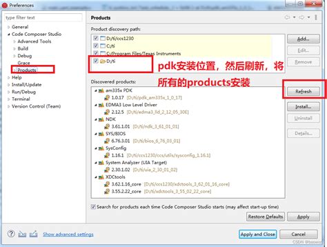 ext 1：pdk工具包编译出例程 ccs 例程 csdn博客